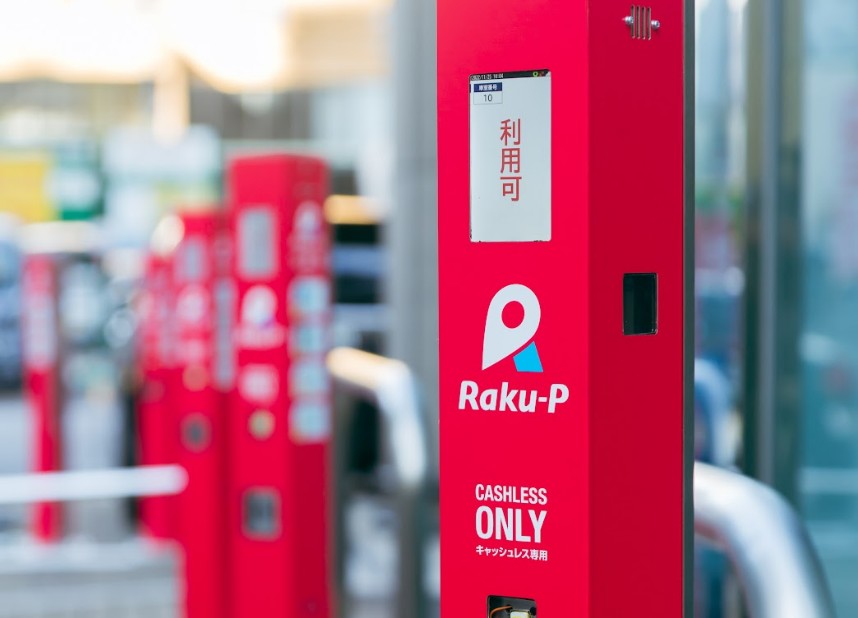 ORDER JAPAN / オーダー・ジャパン株式会社